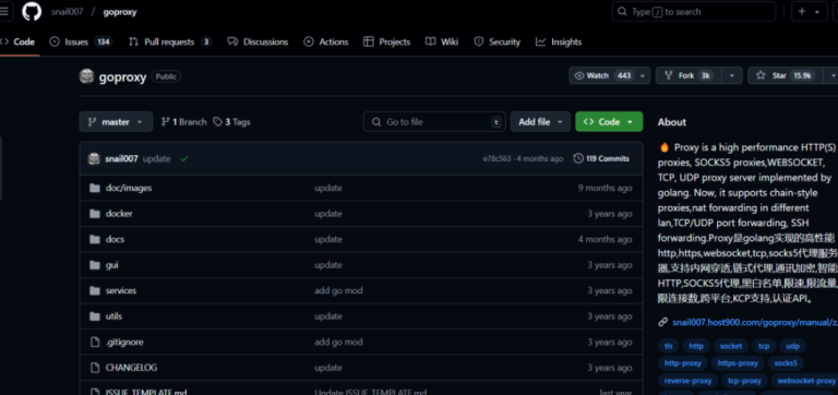 推荐10个免费开源内网穿透工具（帮助您轻松突破内网限制）-WP之家
